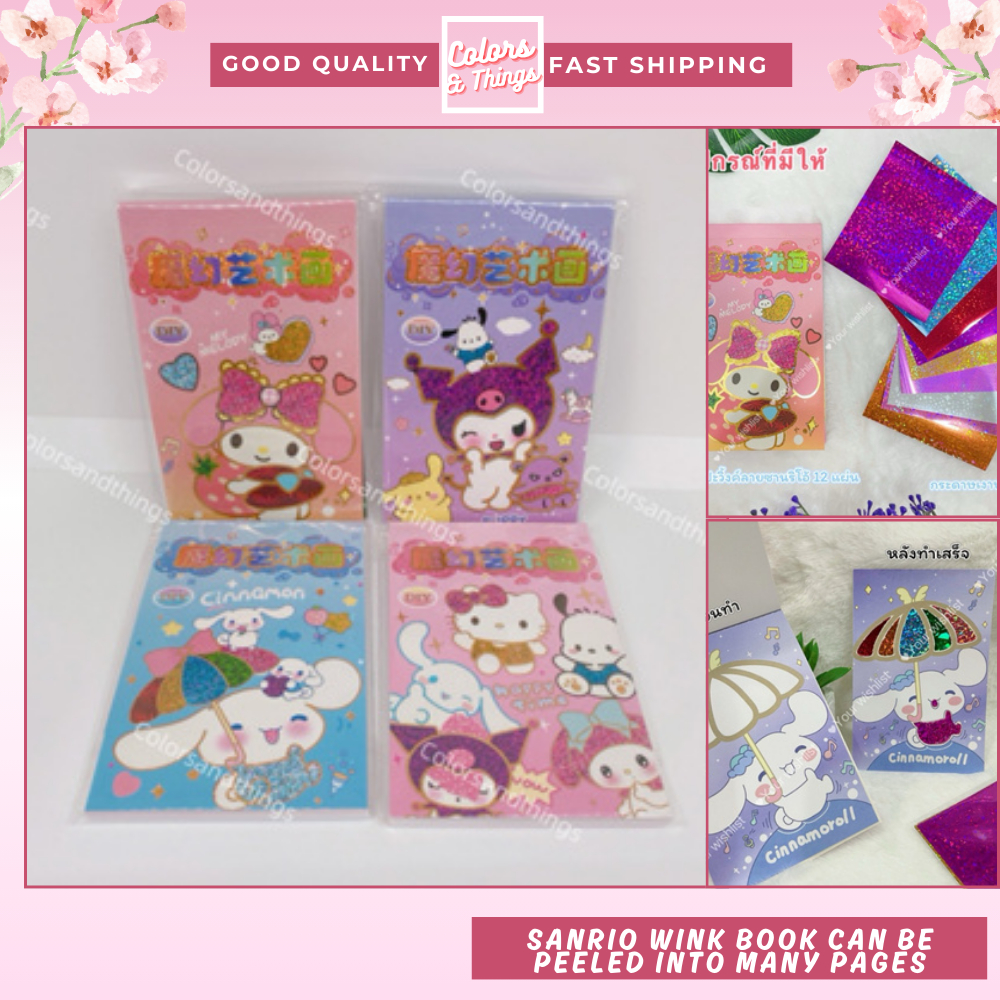 Colorsandthings Sanrio Wink Book Can Be Peeled Into Many Pages | Shopee ...