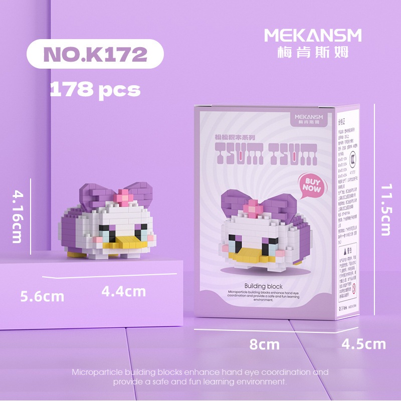 Building Blocks Toys Cute Cartoon Mini Kuromi Melody Minifigures ...