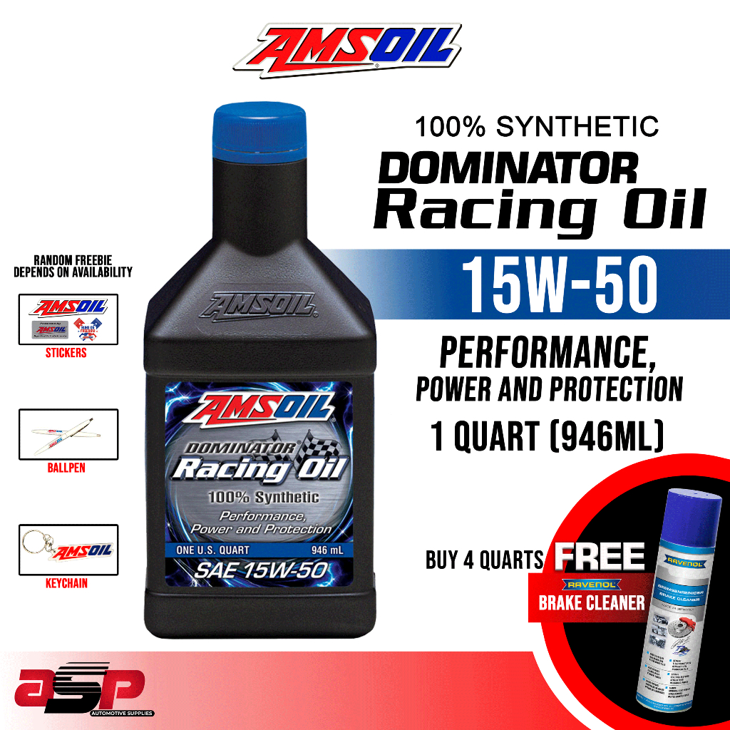 AMSOIL 15W-50 Dominator Racing Oil Quart (946ml) | Shopee Philippines