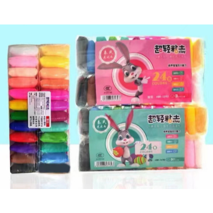 Rich DIY Super Clay 12/24/36/48 Colors Air Dry Clay Pastel Color 3pcs ...