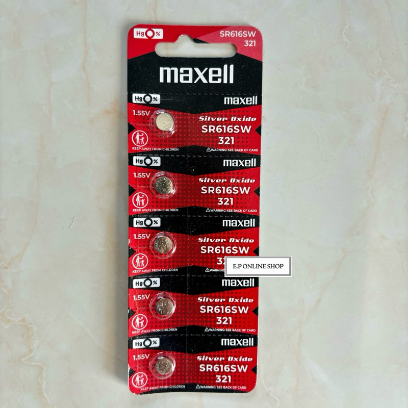 Maxell SR616SW Silver Oxide Battery 1.55v Original sold per pc or per ...