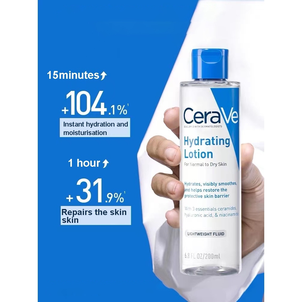 CeraVe Hydrating Lotion 200ML | Shopee Philippines