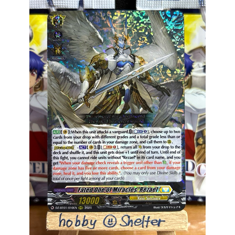 Fated One of Miracles, Rezael (DZ-BT01 10 RRR Keter Sanctuary ...