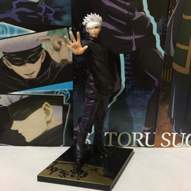 Jujutsu Kaisen 0: Ichiban Kuji Prize B Gojo Satoru Figure | Shopee ...