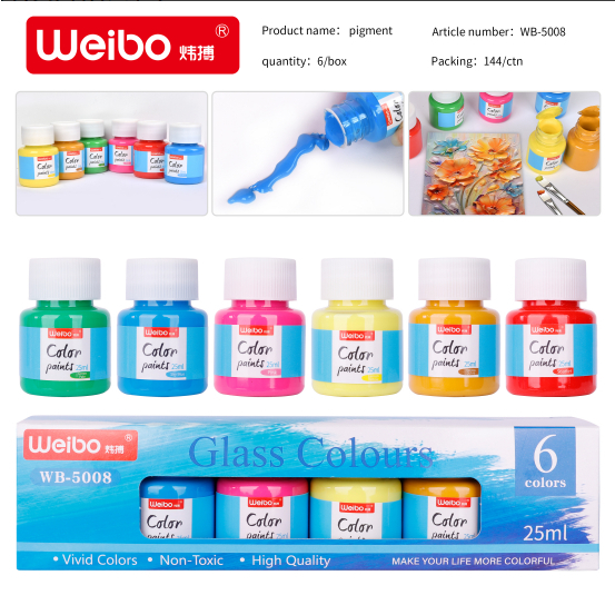 WEIBO POSTER COLOR 6COLORS 25ml | Shopee Philippines