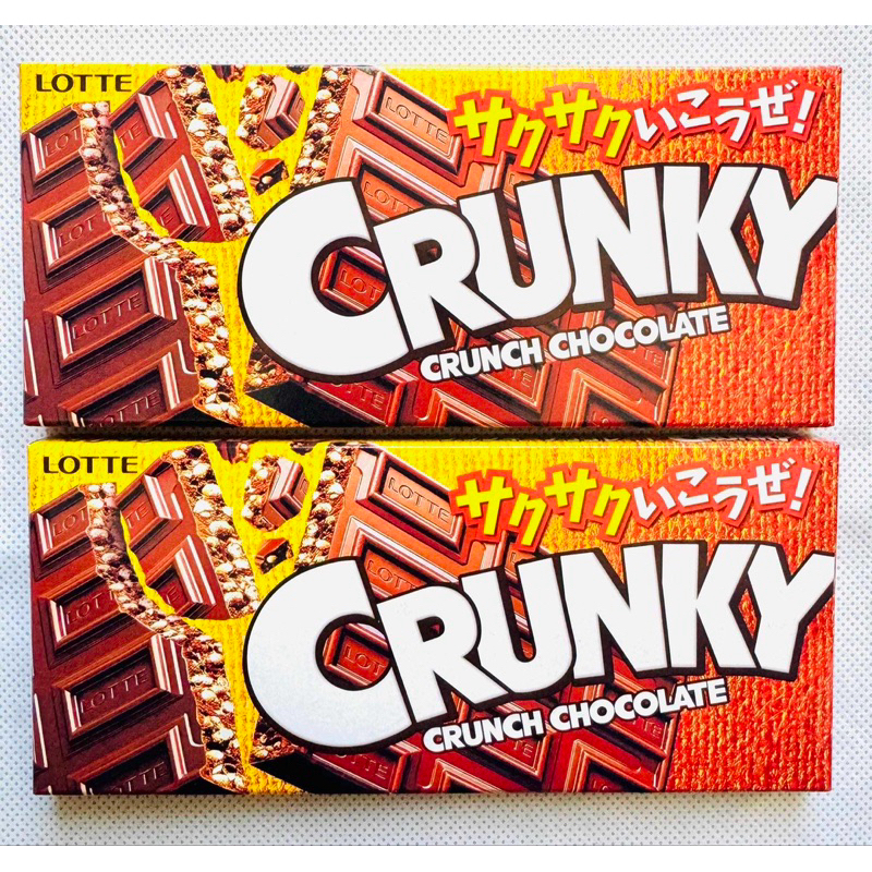 Japan 🇯🇵Lotte Crunky Crunch Chocolate 45g Authentic from Japan | Shopee ...