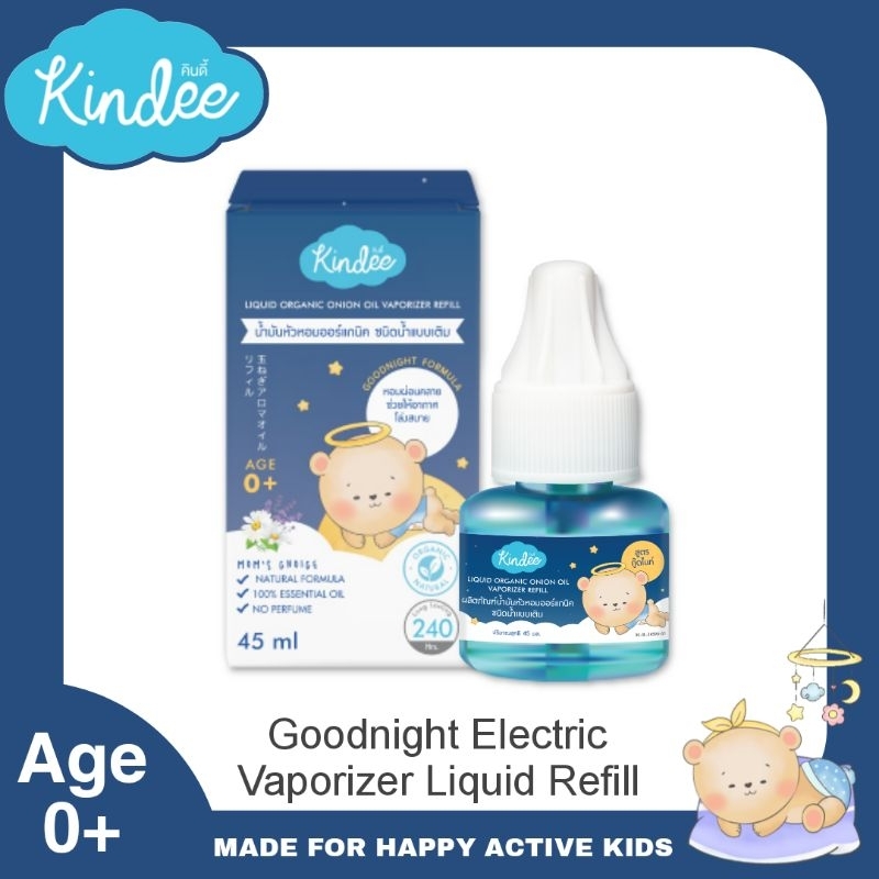 Kindee Goodnight Organic Onion Oil Liquid Refill (for Electric ...