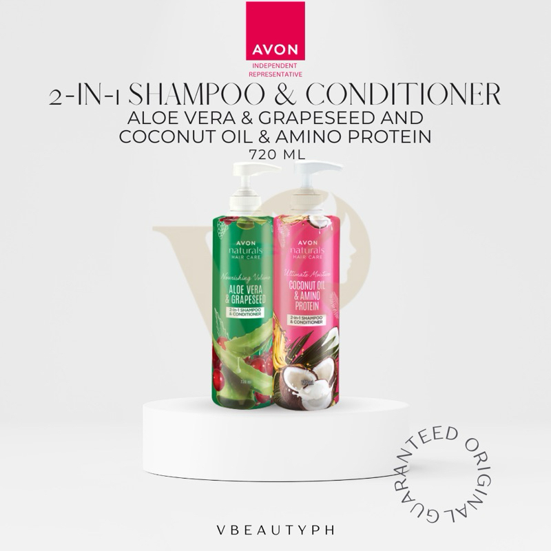 AVON Naturals Aloe Vera & Grapeseed OR Coconut Oil & Amino Protein 2in1 ...