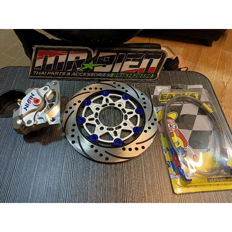 NISSIN CALIPER 2POT & DISC 220MM W/HOSE 90cm MIO SPORTY/FINO/SOULTY/M3 ...