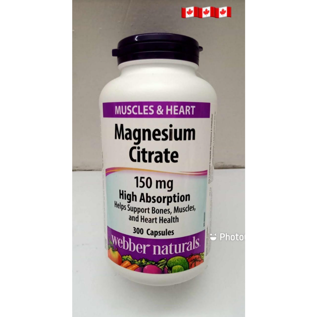 Webber Naturals Magnesium Citrate 150 mg - 300 Capsules | Shopee ...