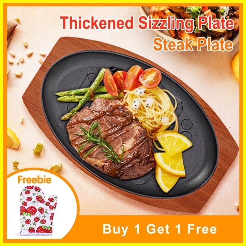 COD Sizzling Plate With Wooden Base Sisig Plate Cast Iron Pan Non-Stick ...