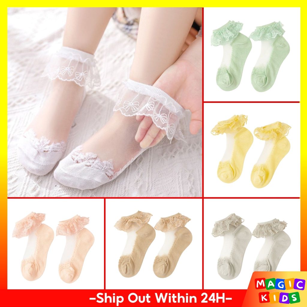 Kids Socks 1 Pair High Quality Affordable Medjas Fashionable Cute Lace ...