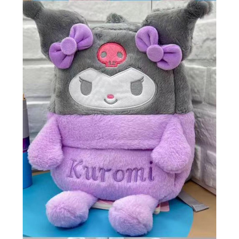New Sanrio /Labubu /capybara /Cotton bag pack/11inches/2zipper | Shopee ...