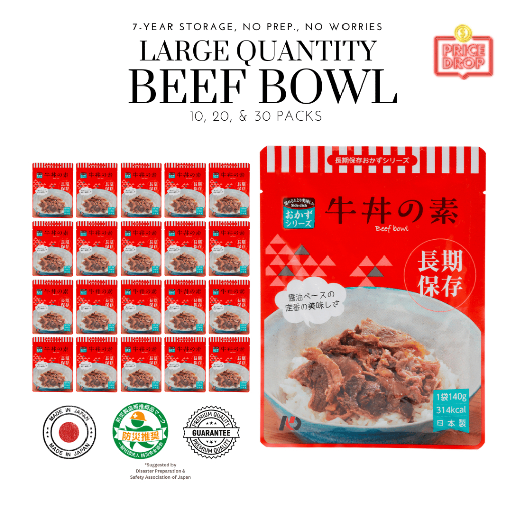 【The Next Dekade】Large Quantity Japanese Emergency Food 7-years Shelf ...