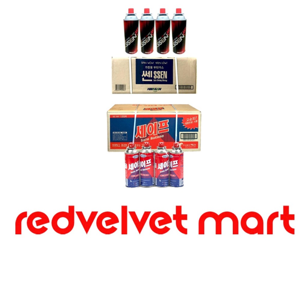 MAXSUN SAFE BUTANE GAS 1BOX / HWASAN SAFE BUTANE GAS 1BOX | Shopee ...