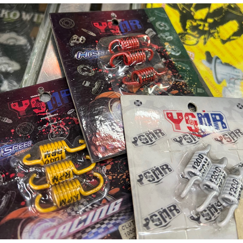 RACING CLUTCH SPRING NMAX/AEROX/CLICK/PCX/ADV/SPORTY/M3/MSI/BEATFI ...