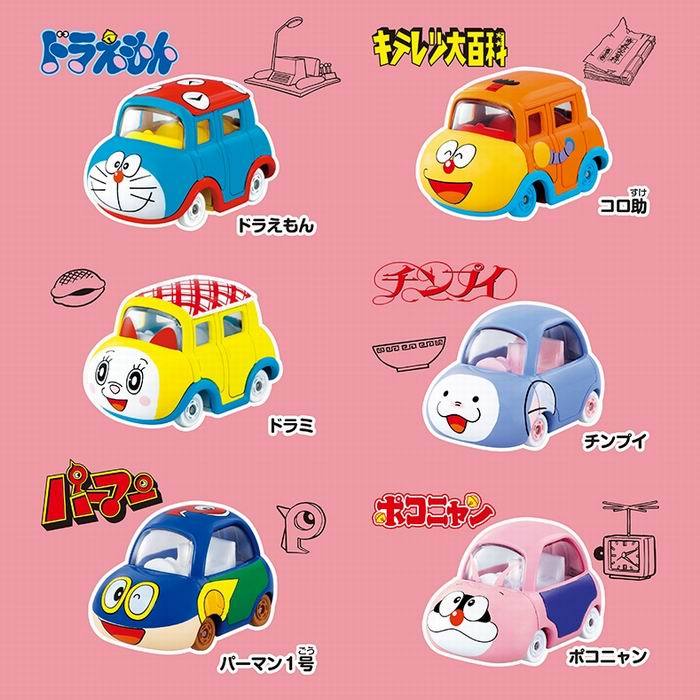 Set of 6 Tomica Dream Tomica Fujiko F. Fujio 90th Anniversary ...