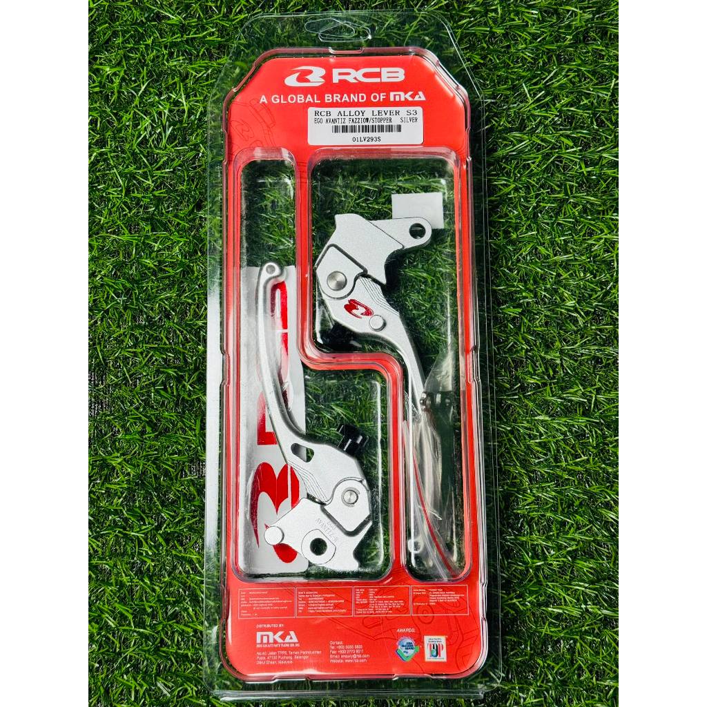 RACINGBOY RCB S3 SERIES Brake Lever Set for Fazzio ORIGINAL | Shopee Philippines