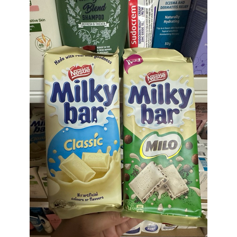 Nestle Milky bar from australia | Shopee Philippines