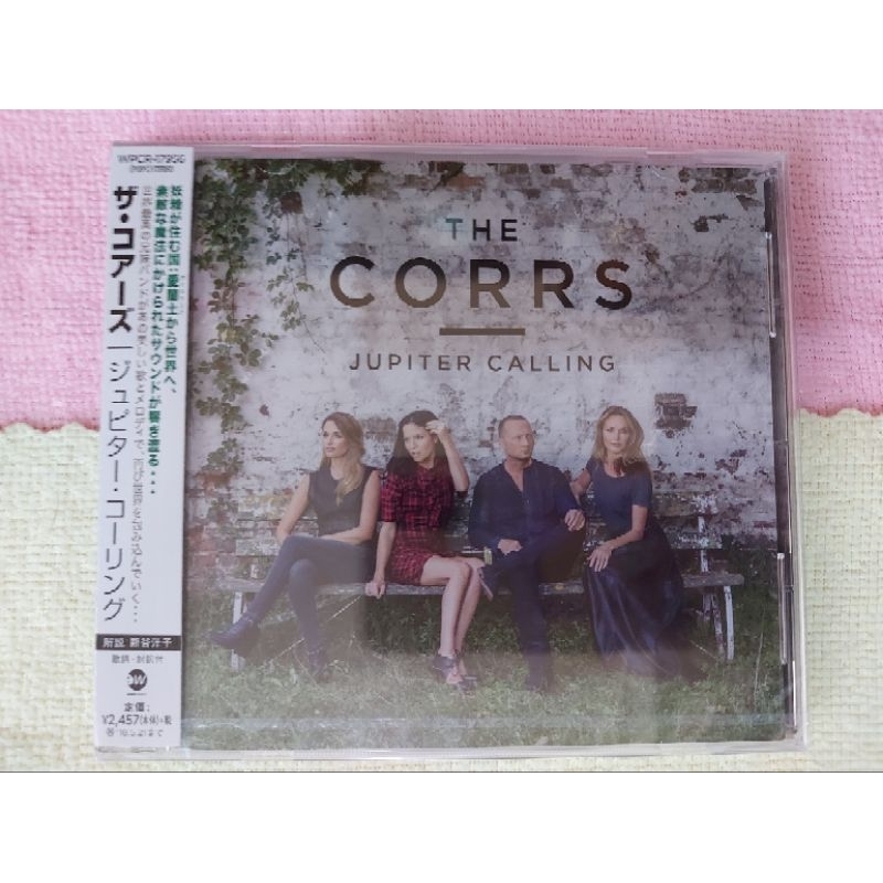 (sealed) The Corrs Jupiter Calling CD | Shopee Philippines