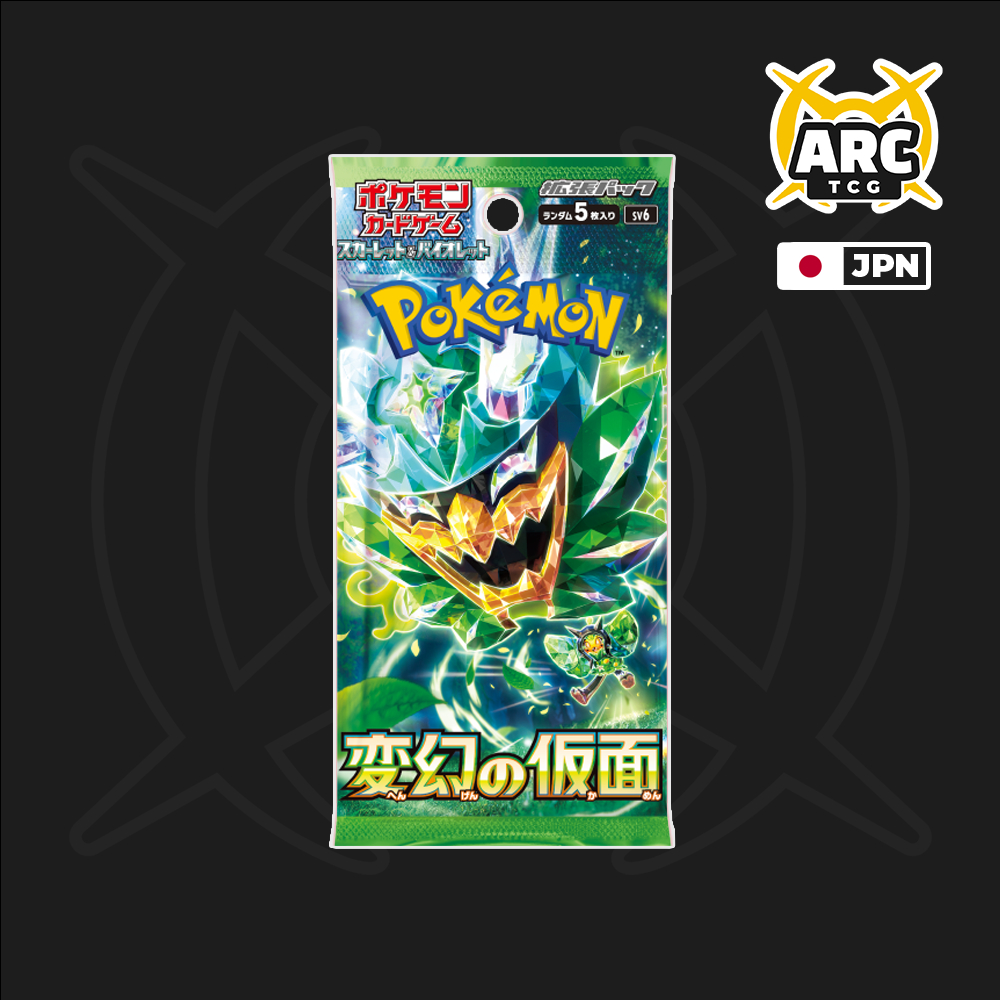 Mask of Change [SV6] - Pokémon Card Game: Japanese Booster Pack | Shopee Philippines