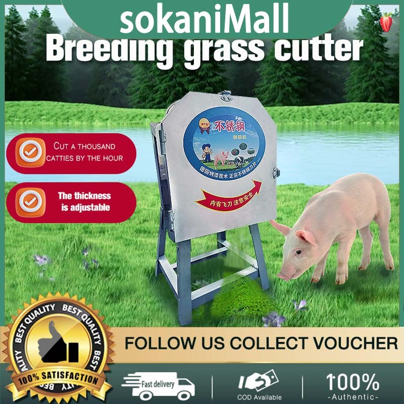 Powerful heavy-duty household large caliber 220V 6-knife agricultural ...