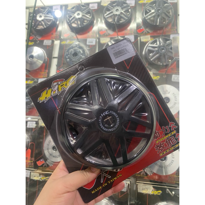 HIRC CLUTCH BELL PCX160/ADV160 W/GROOVE | Shopee Philippines
