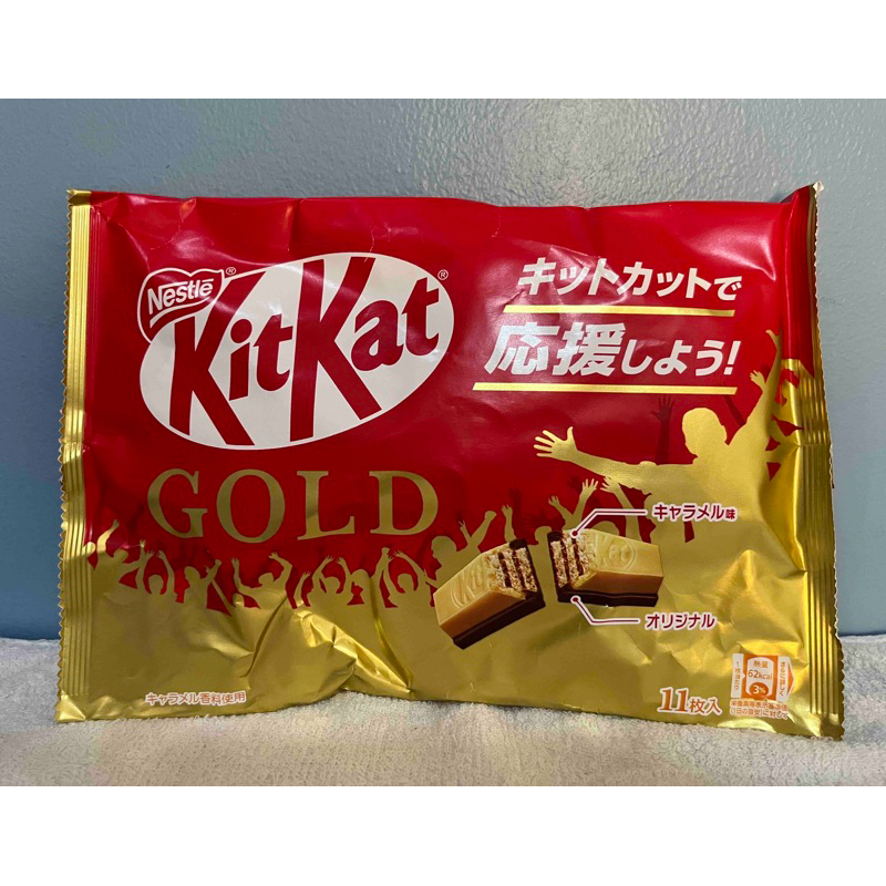 Nestle KitKat Gold Japan Authentic | Shopee Philippines