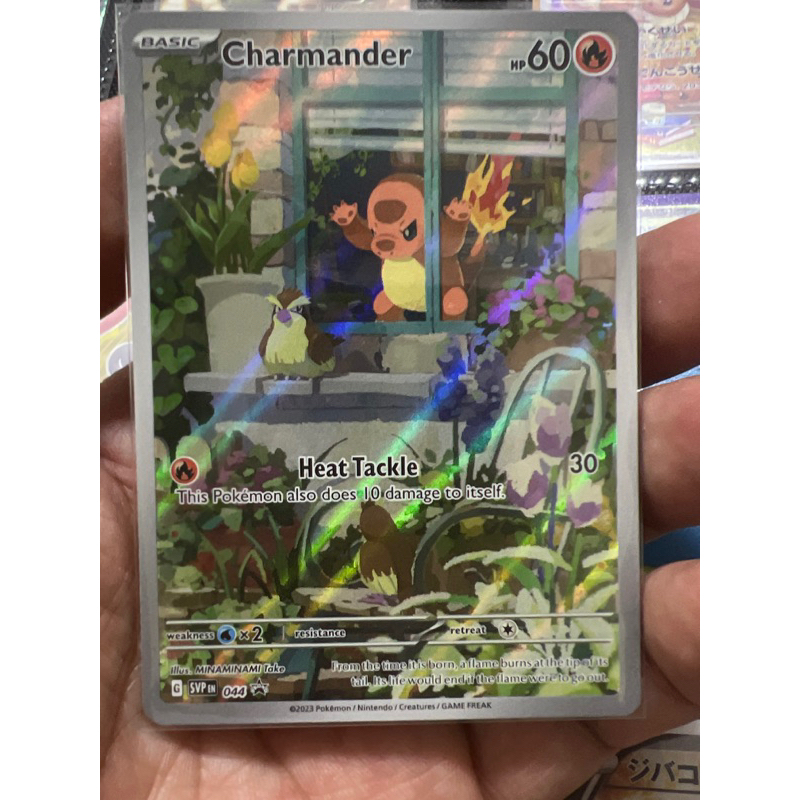 Pokemon TCG Charmander - SVP044 - Illustration Rare Promo | Shopee ...