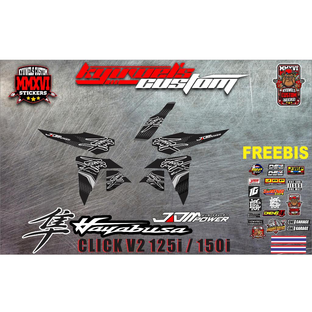 Honda Click V2 Hayabusa Decal Sticker | Shopee Philippines