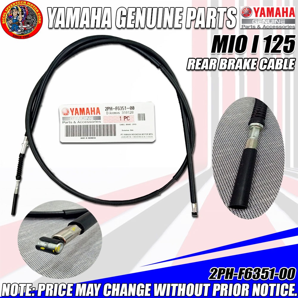 MIO I 125 REAR BRAKE CABLE (YGP) (Genuine: 2PH-F6351-00) | Shopee ...