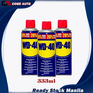 Shop wd40 for Sale on Shopee Philippines