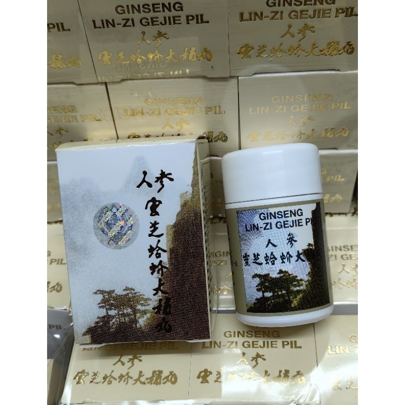 ginseng linzi gejie vitamins round | Shopee Philippines