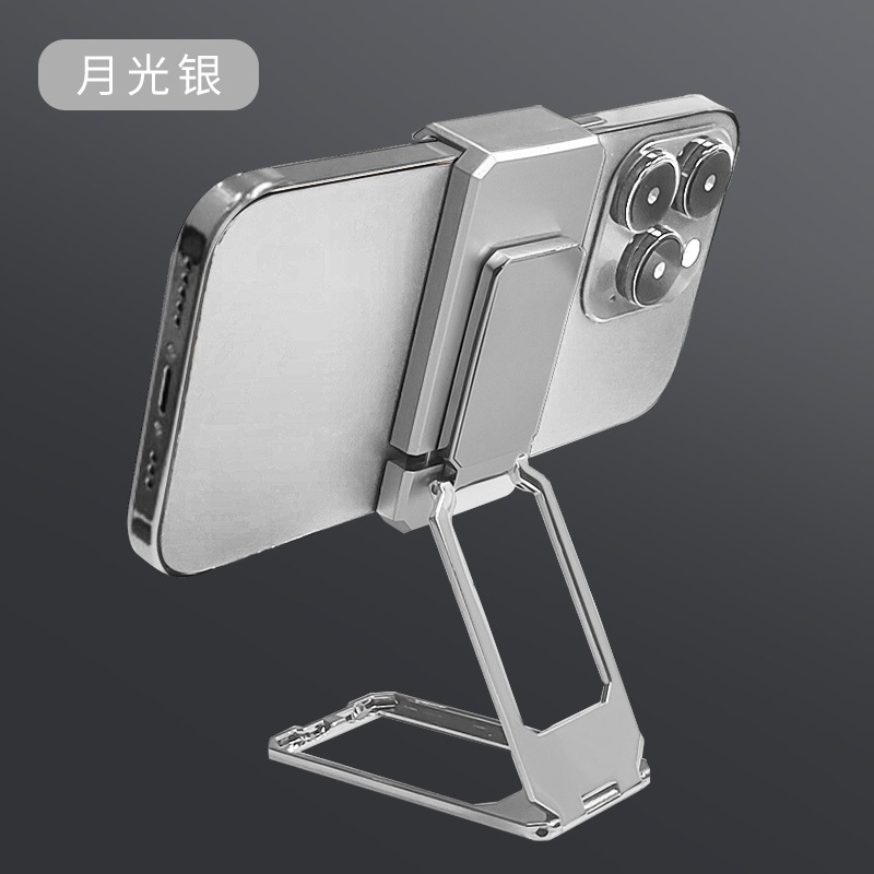 360° Rotating Phone Stand Mini Folding Phone Bracket Metal Mechanical ...