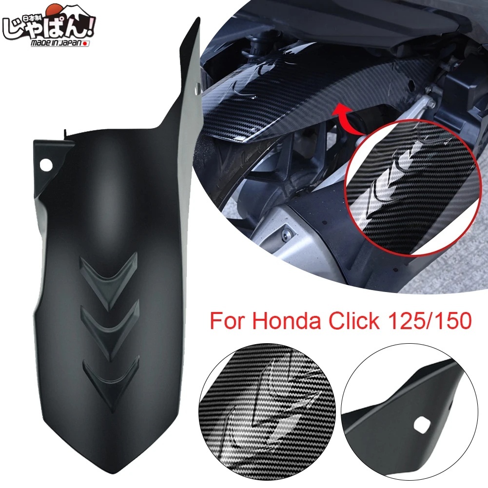 Rear Tire Hugger Honda Click 125i V3 V2 V1 Carbon Black For Motorcycle ...