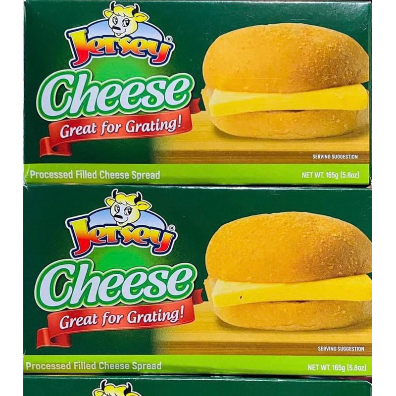 Jersey Filled Cheese 165g (6bars) | Shopee Philippines