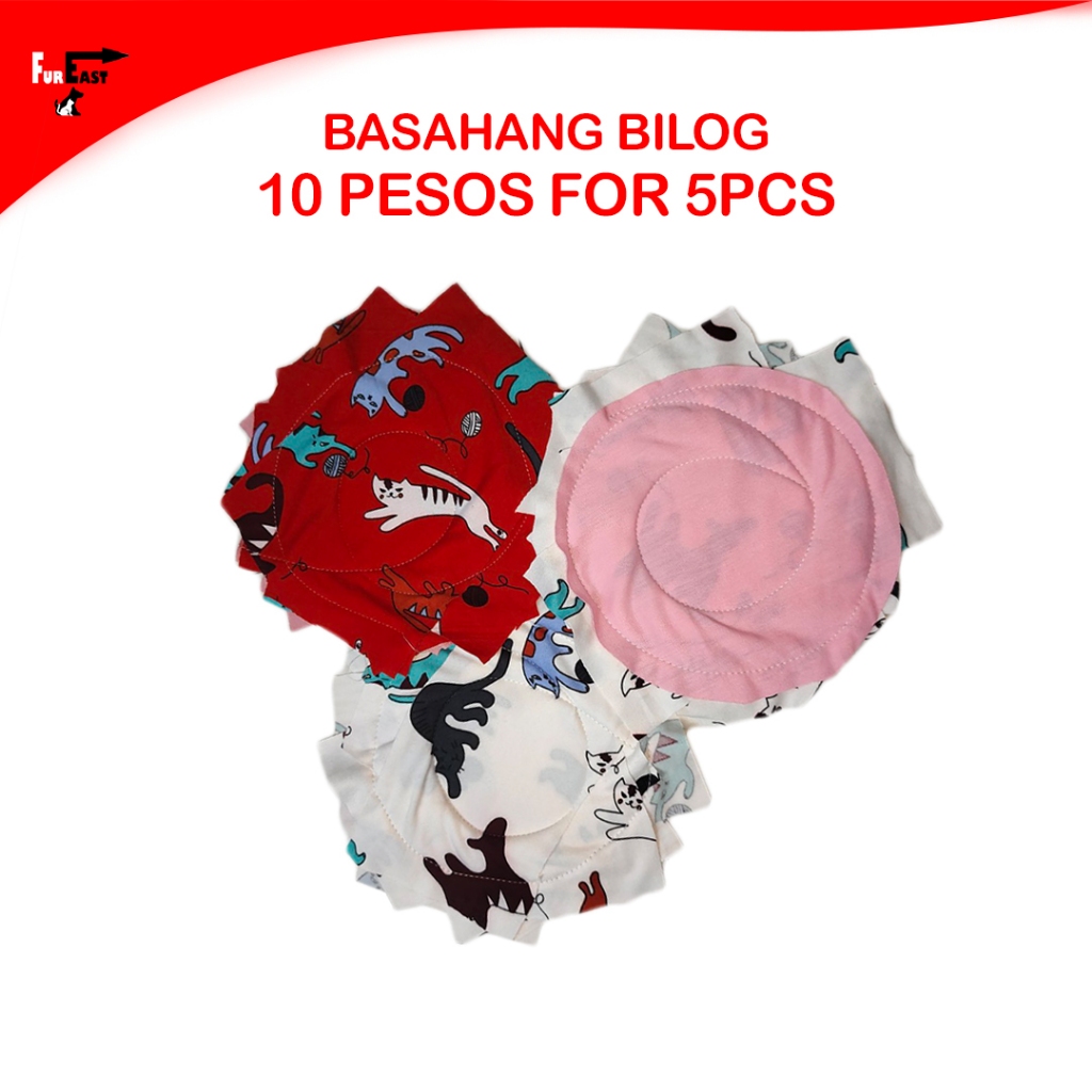 Basahang Bilog 2 Pesos each | Shopee Philippines