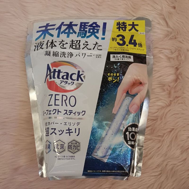 Attack ZERO Perfect Stick Laundry Detergent | Shopee Philippines