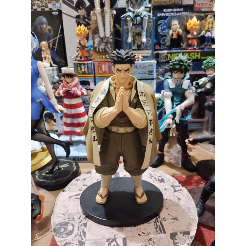 Authentic Gyomei of Demon Slayer DXF Vol. 17 Special Color Figure ...