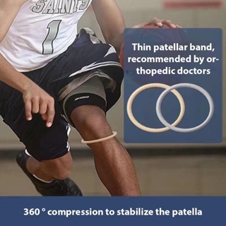 Basketball knee strength belt patella knee joint rope ring rubber band ...