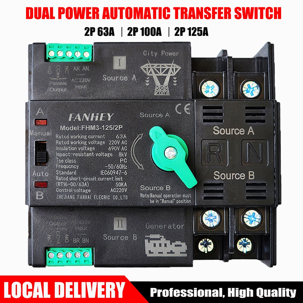 Din Rail 2P ATS 63A 100A 125A Dual Power Automatic Transfer Switch ...