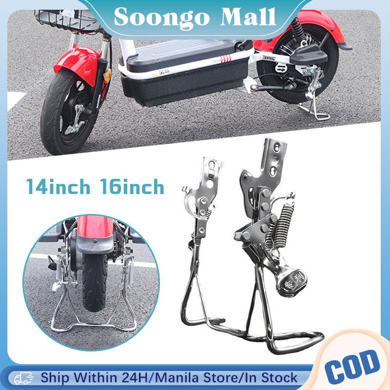 E-bike Center Stand 14 16Inch Double Hole Bicycle Drop Stand With Foot ...