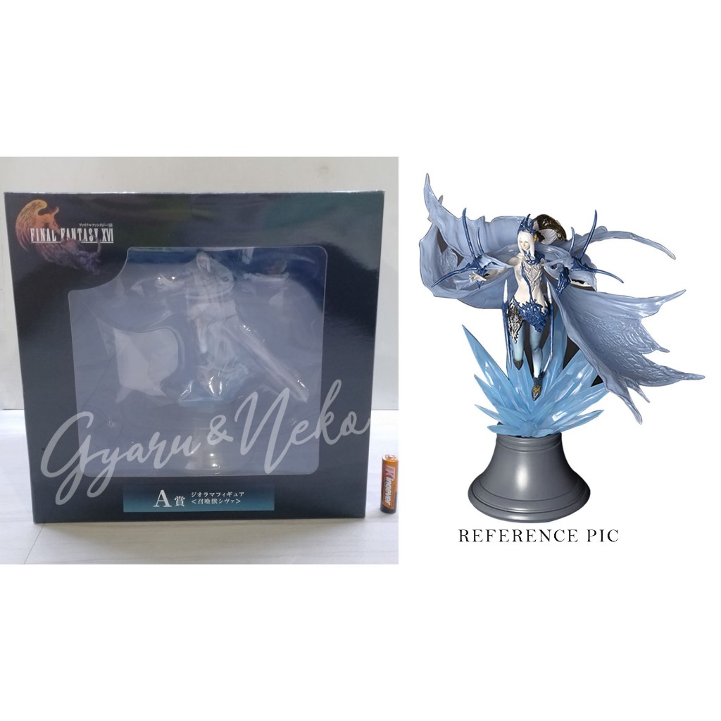 Final Fantasy Kuji FF XVI 16 Square Enix Summoner Shiva Figure Prize A ...