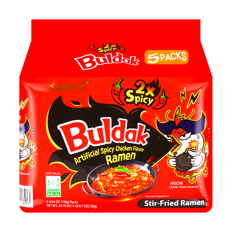 SAMYANG BULDAK (X2 NUCLEAR) 1PACK 140G | Shopee Philippines