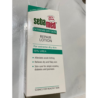 AUTHENTIC Sebamed Urea Lotion 10% Extreme Dry Skin Repair 200ml made in ...