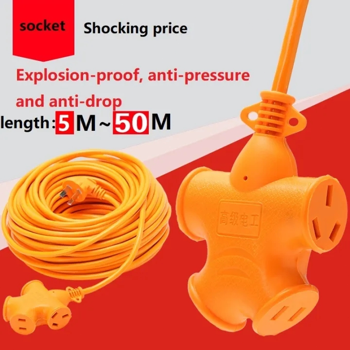 WeHome Extension Cord Socket With Cable Extra-long Plug-in Strip 10/20 ...