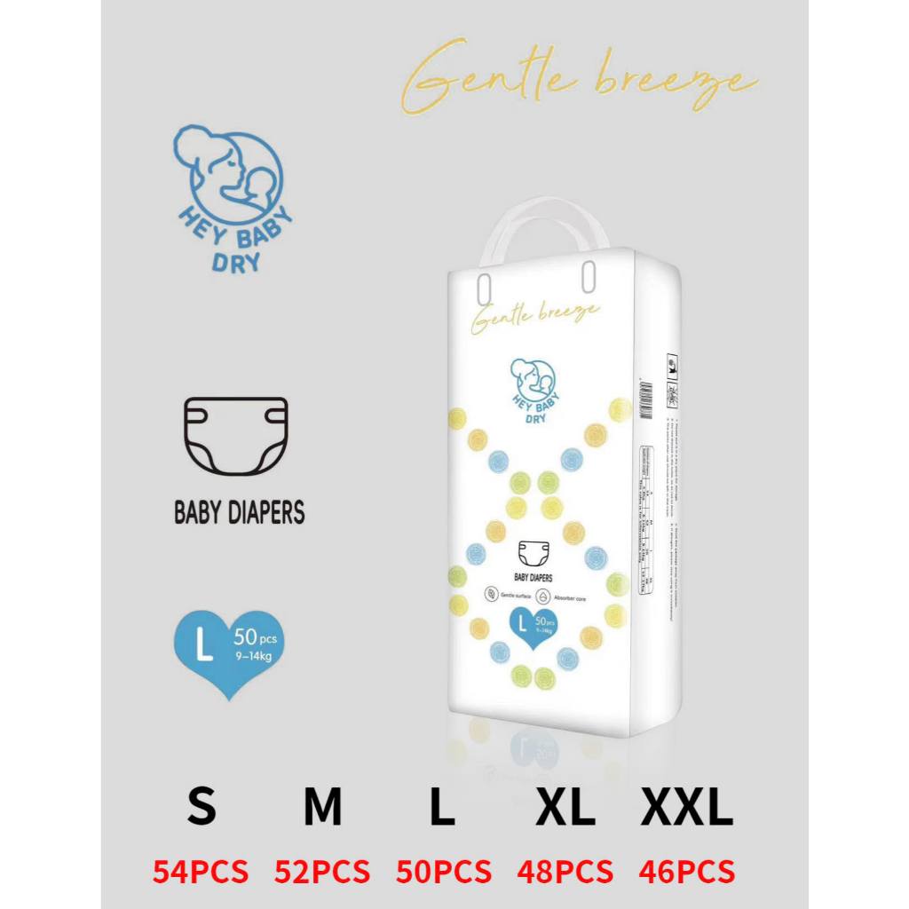 Hey baby diaper pants 54-46pcs | Shopee Philippines
