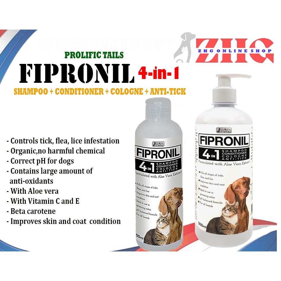 ZHG. FIPRONIL 4in1 PRO-TECT SHAMPOO | Shopee Philippines