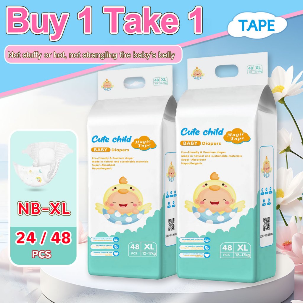 Cute Child Soft Baby Diapers 【Buy 1 Take 1 】NB - XL Disposable ...