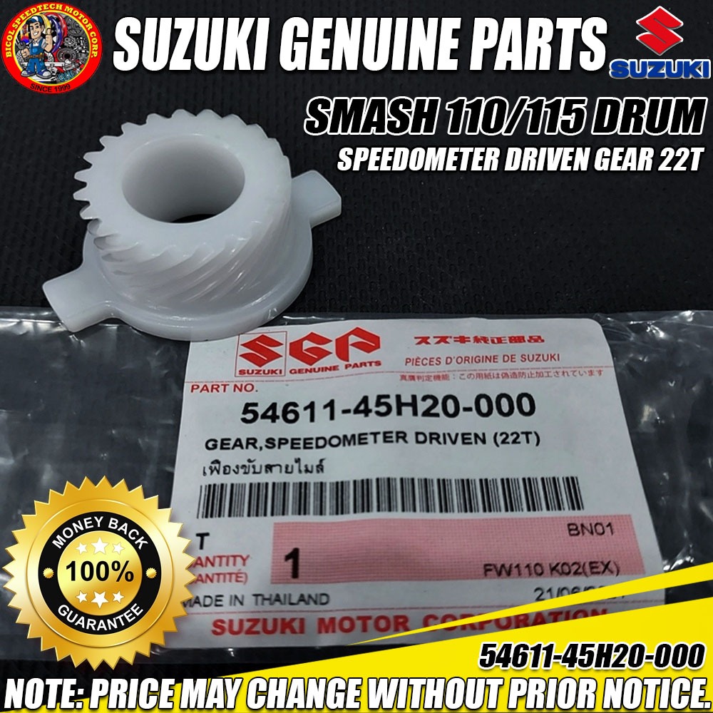 SMASH 110/115 DRUM SPEEDOMETER DRIVEN GEAR 22T (SGP) (GENUINE: 54611 ...